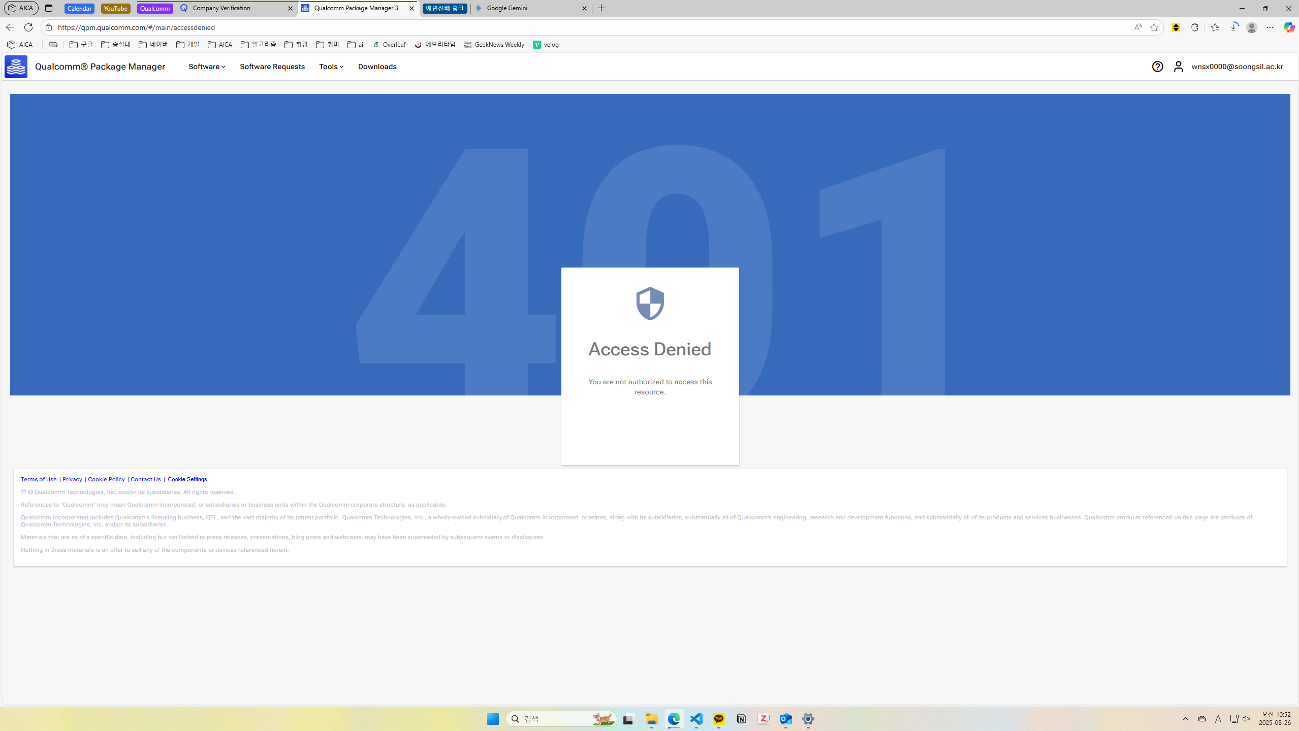 [논문 Reproducing] llm.npu Reproducing on Snapdragon 8 elite | Jun's Blog